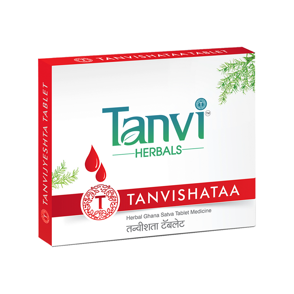 Constipaton Care Kit - Ayurvedic Treatment | Dr Rucha Tanvi Herbals